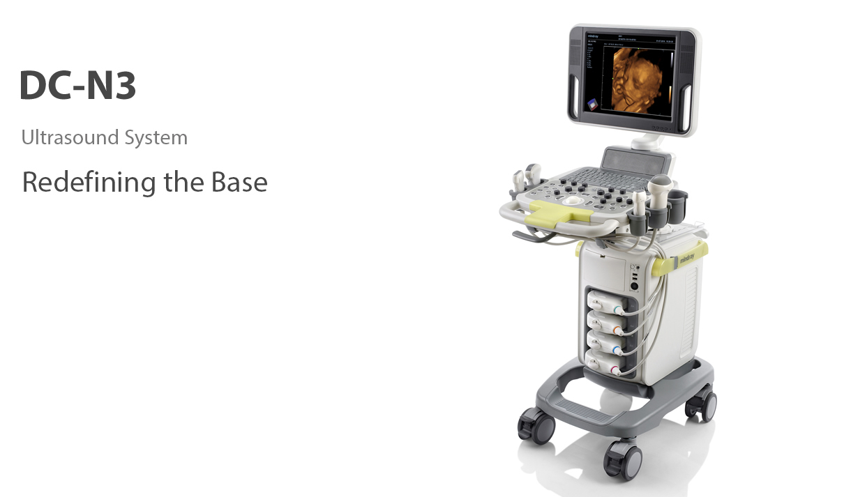 Mindray USG DC-N3 – PT. Dwitunggal Abadi Nusa